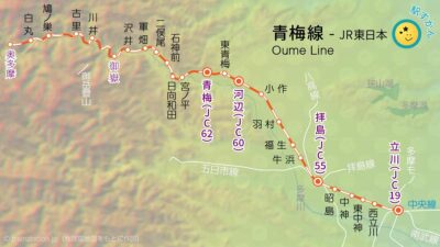 青梅線 路線図と駅一覧 わかりやすいマップ- 駅ずかん