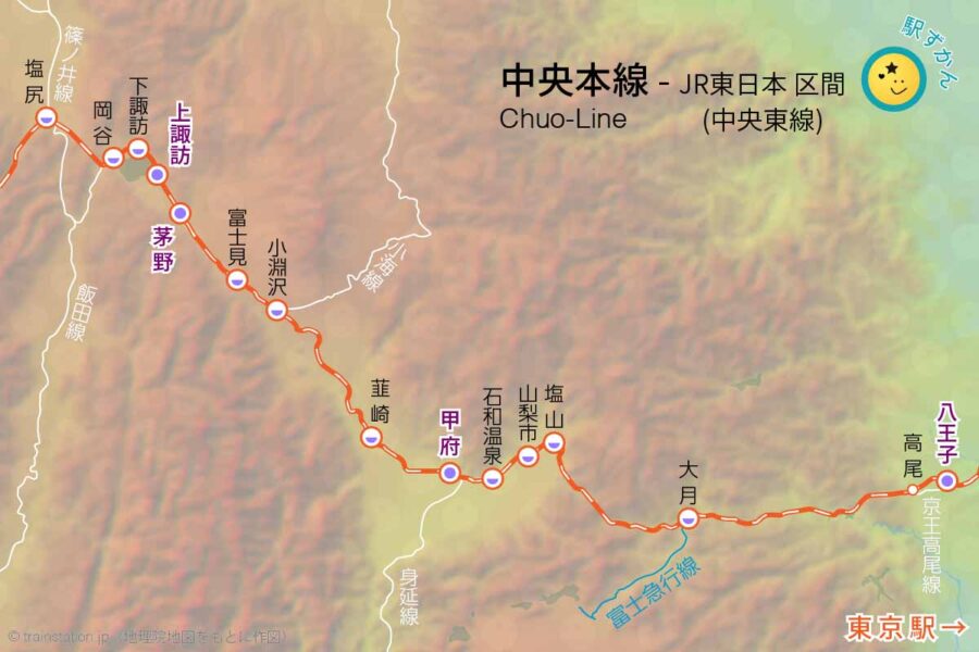 中央本線 路線図と駅一覧 (JR東日本 区間：中央東線) 高低差の地図 - 駅ずかん