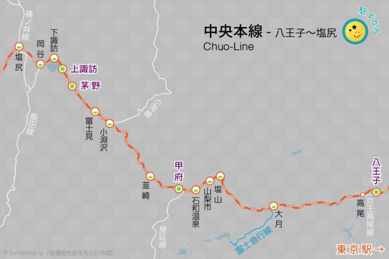 中央本線 (中央東線) 地図上の路線図と駅一覧 (JR東日本)- 駅ずかん