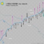 小田急小田原線 わかりやすい路線図/地形マップと駅一覧 - 駅ずかん