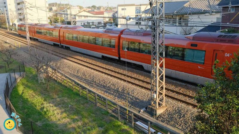 小田急ロマンスカーGSE 特急電車の鉄道写真 (撮影地：神奈川県) - 駅ずかん