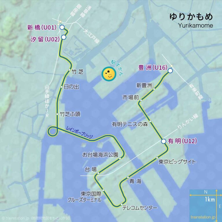 ゆりかもめの路線図/地図と停車駅一覧と写真 (新交通システム) - 駅ずかん
